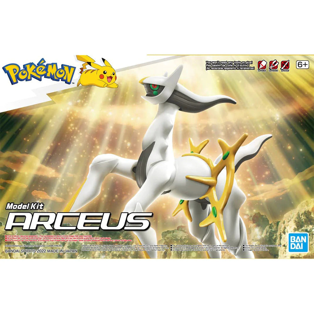 Bandai Pokemon Model Kit ARCEUS — Arkhaven Games & Hobbies