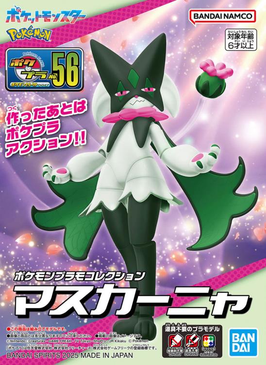 Bandai Pokemon Model Kit Meowscarada — Arkhaven Games & Hobbies
