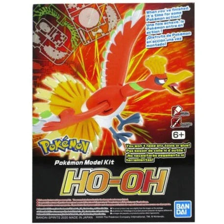 Bandai Pokemon Model Kit HO-OH — Arkhaven Games & Hobbies