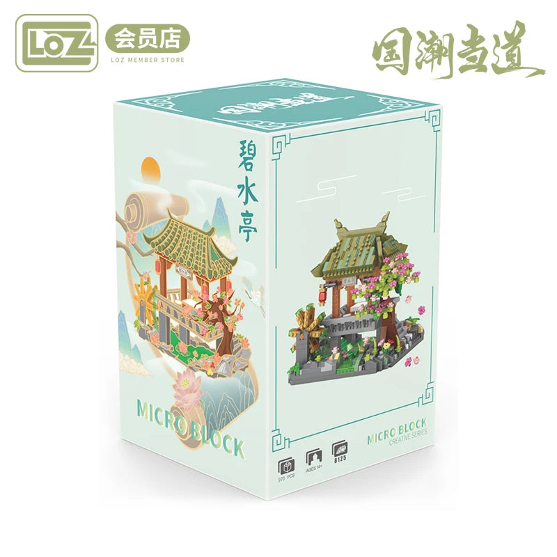 LOZ The Water Pavillion — Arkhaven Games & Hobbies